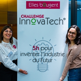 Page d'accueil | Informatique CDC